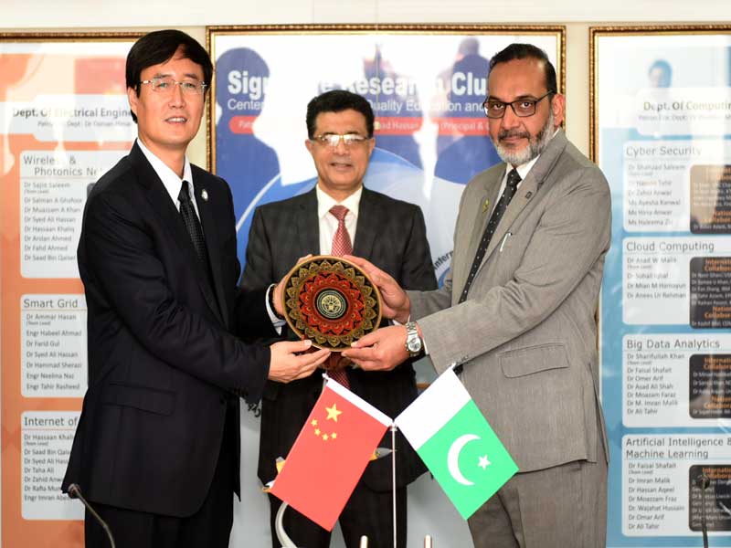 Photo Albums - NUST Research Directorate