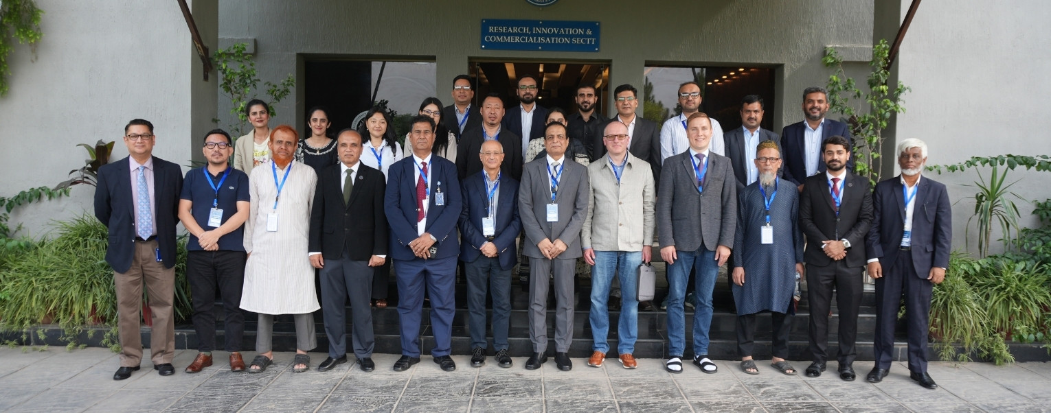 NUST Research Directorate